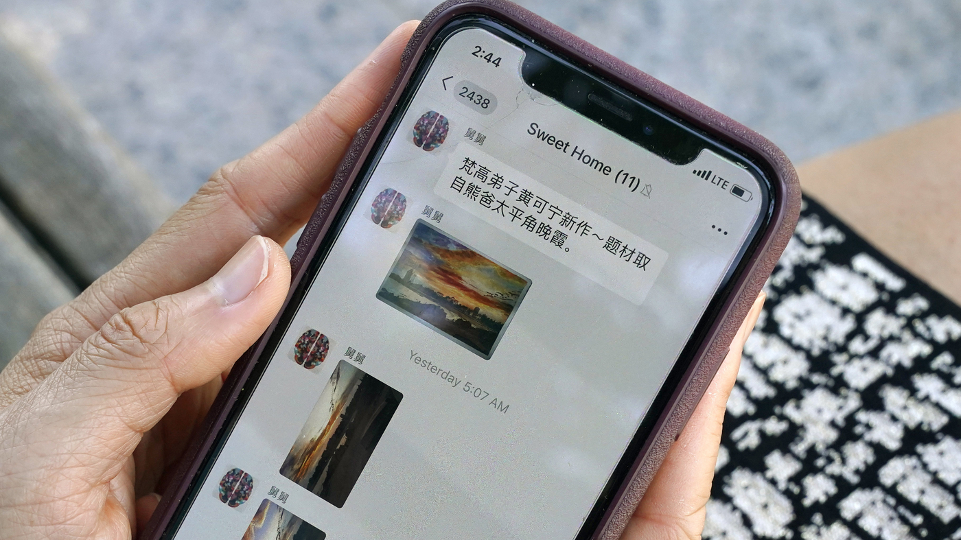 Federal Judge Blocks Trump Administration's U.S. WeChat Ban : NPR