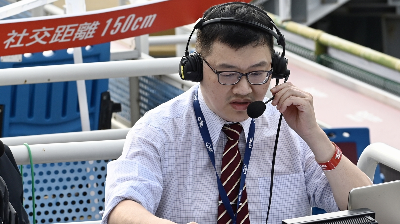 Taiwanese Baseball Announcer Made The Right Call In Unusual Season : NPR