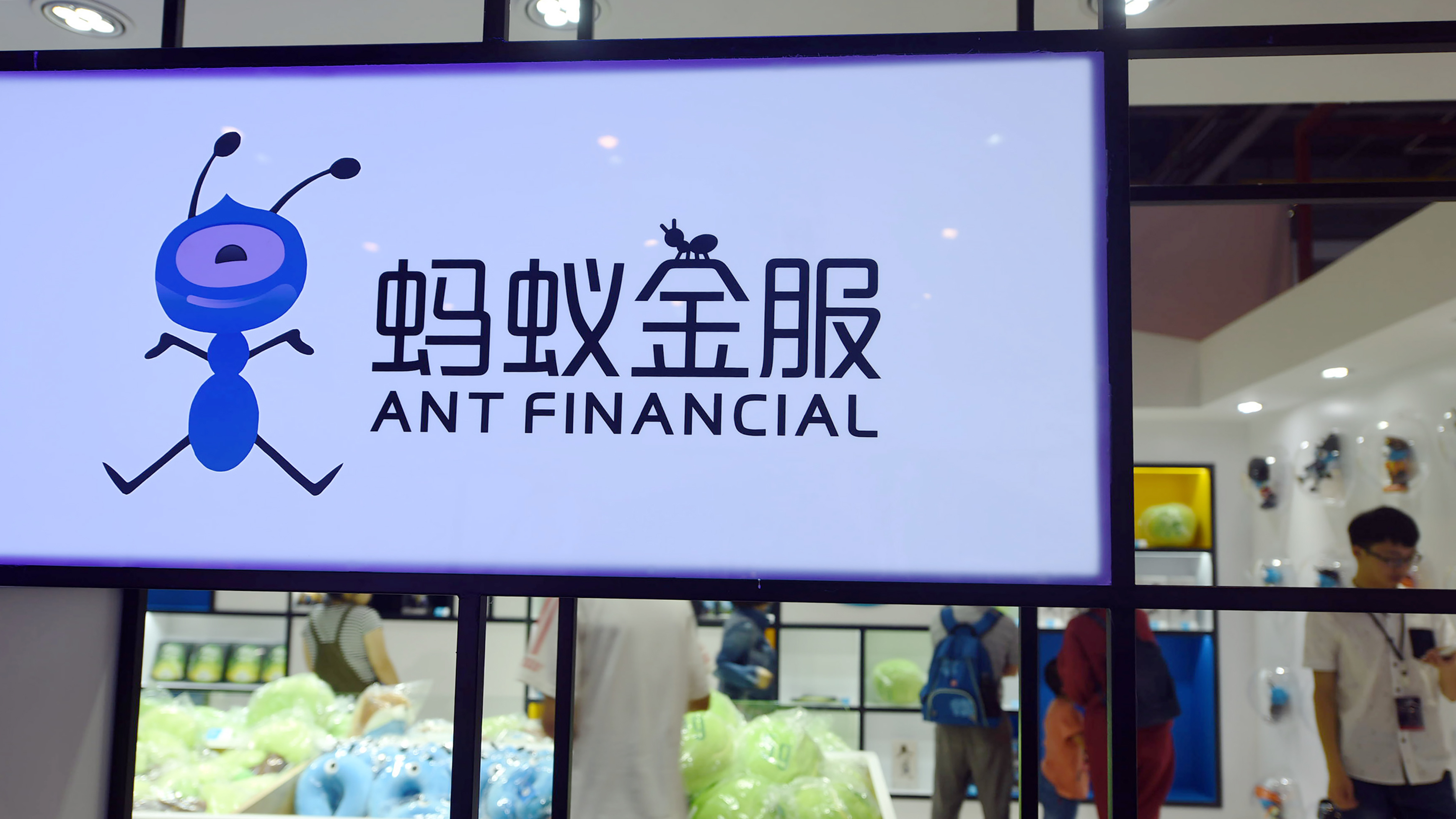 Alibaba's Ant Group Has IPO Blocked : NPR