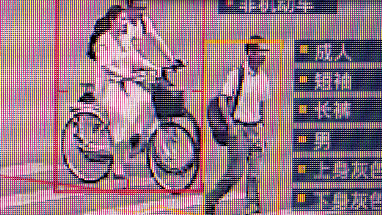 Facial Recognition And Beyond: Venturing Inside China's 'Surveillance ...