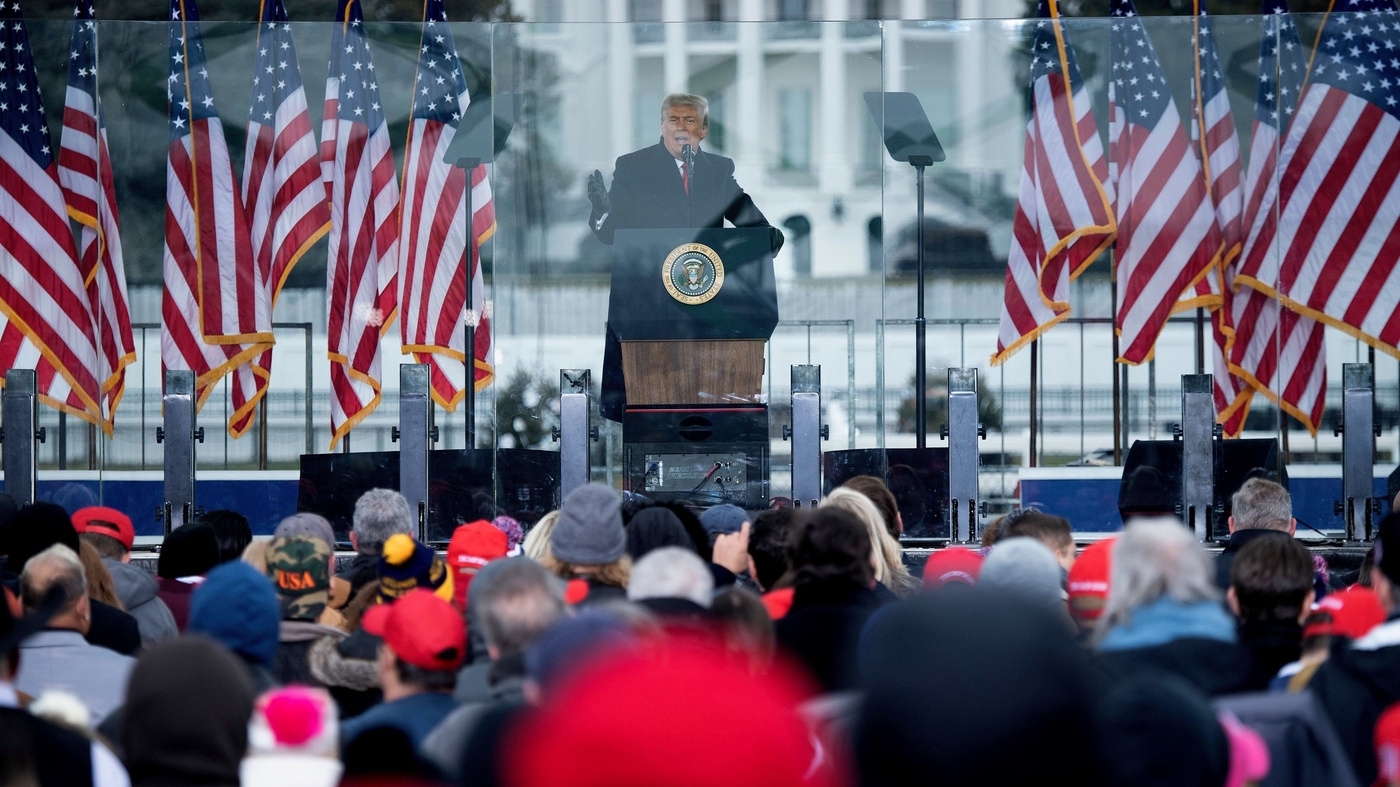 What We Know About Security Response At Capitol on January 6 : NPR