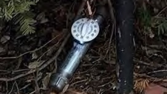 FBI Still Hasn't Found DNC, RNC Pipe Bomb-Maker Months After Jan. 6 ...