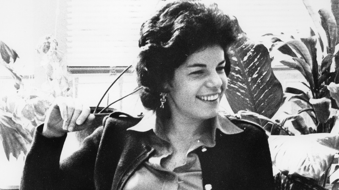 Susan Stamberg And Bill Siemering On The Debut Of NPR's 'All Things ...