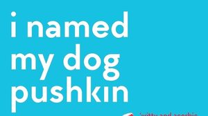 Martha Anne Toll : NPR