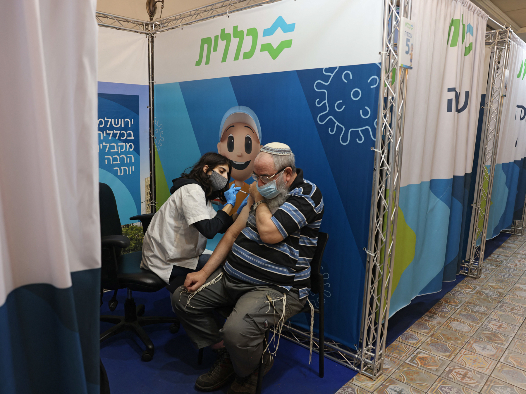 Highly Vaccinated Israel Is Seeing A Dramatic Surge In New COVID Cases ...