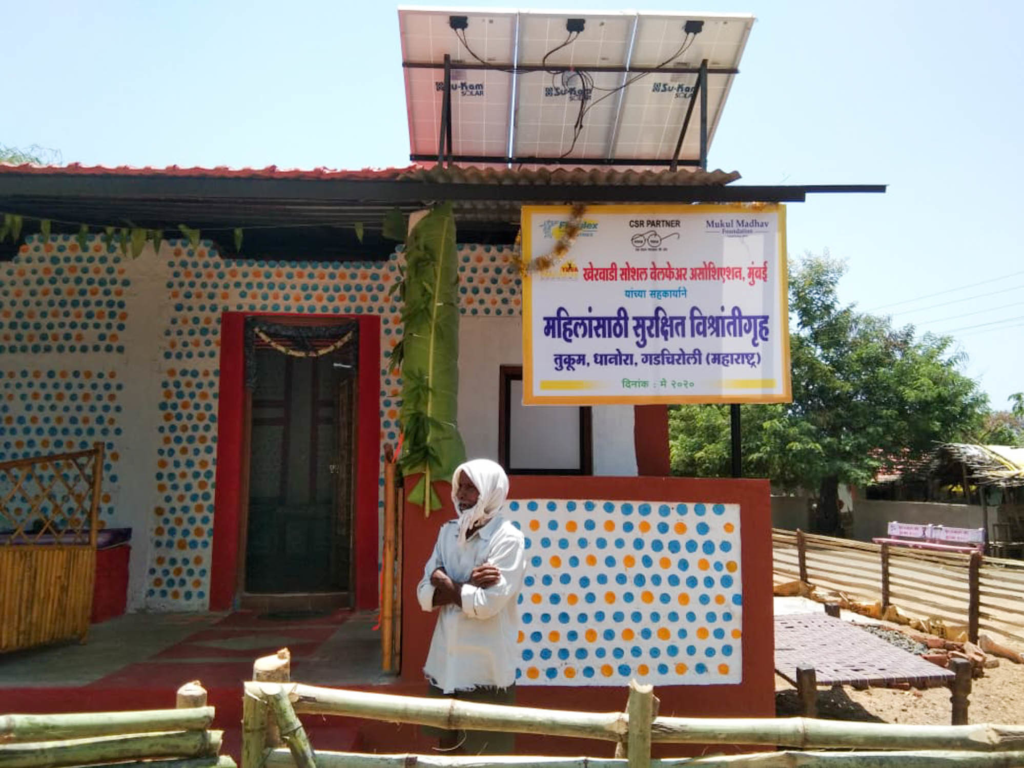 A Controversial Solution To Menstrual Exile: Building Better Menstrual ...