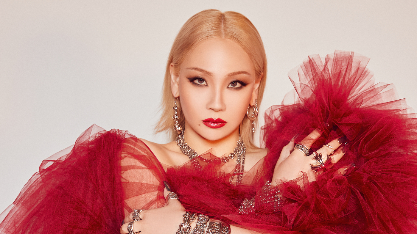 Review: K-pop star CL finishes what she started on her debut album ...