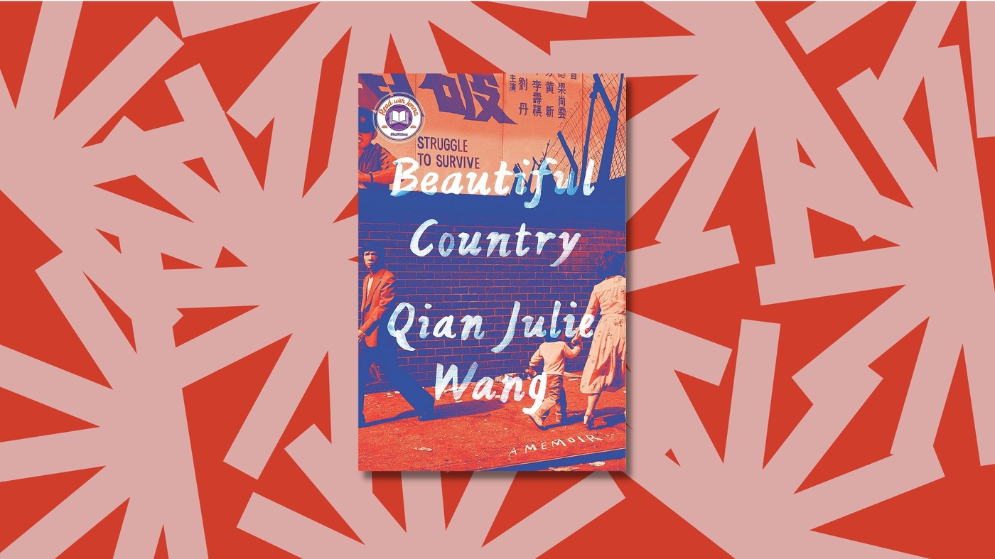 Scott Simon talks with Qian Julie Wang about growing up undocumented ...