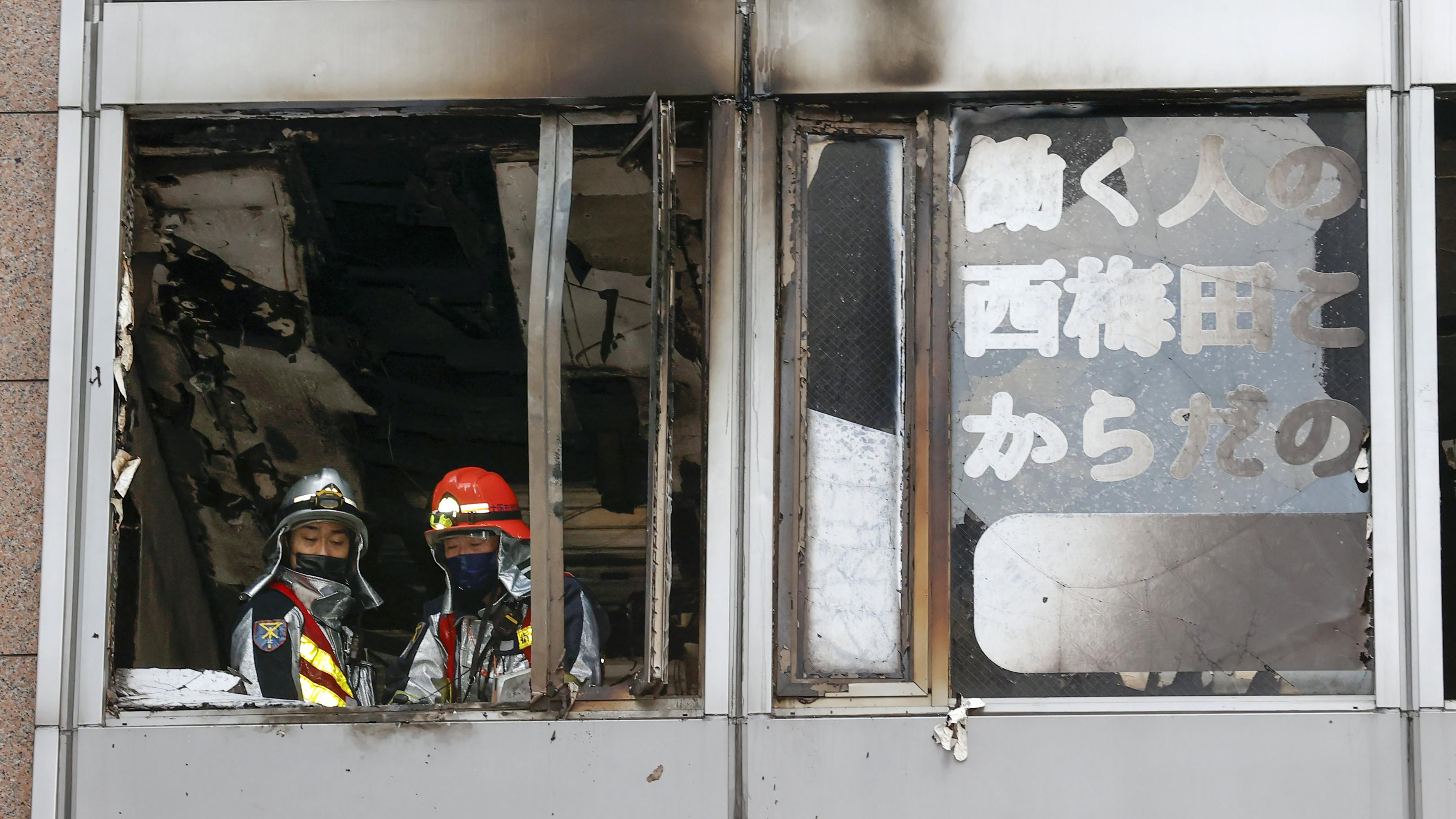 Arson is suspected in a fire in Japan that left 24 dead : NPR