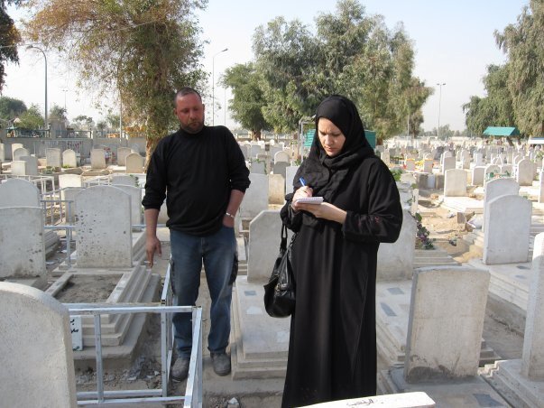 Faces of NPR: Leila Fadel : NPR Extra : NPR