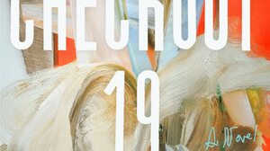 Lily Meyer : NPR