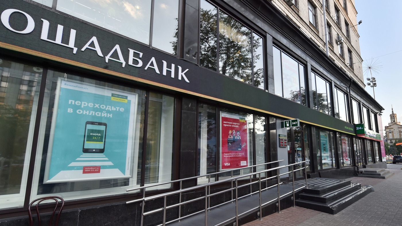 How Ukraine's banks keep cash deliveries moving in war : The Indicator ...