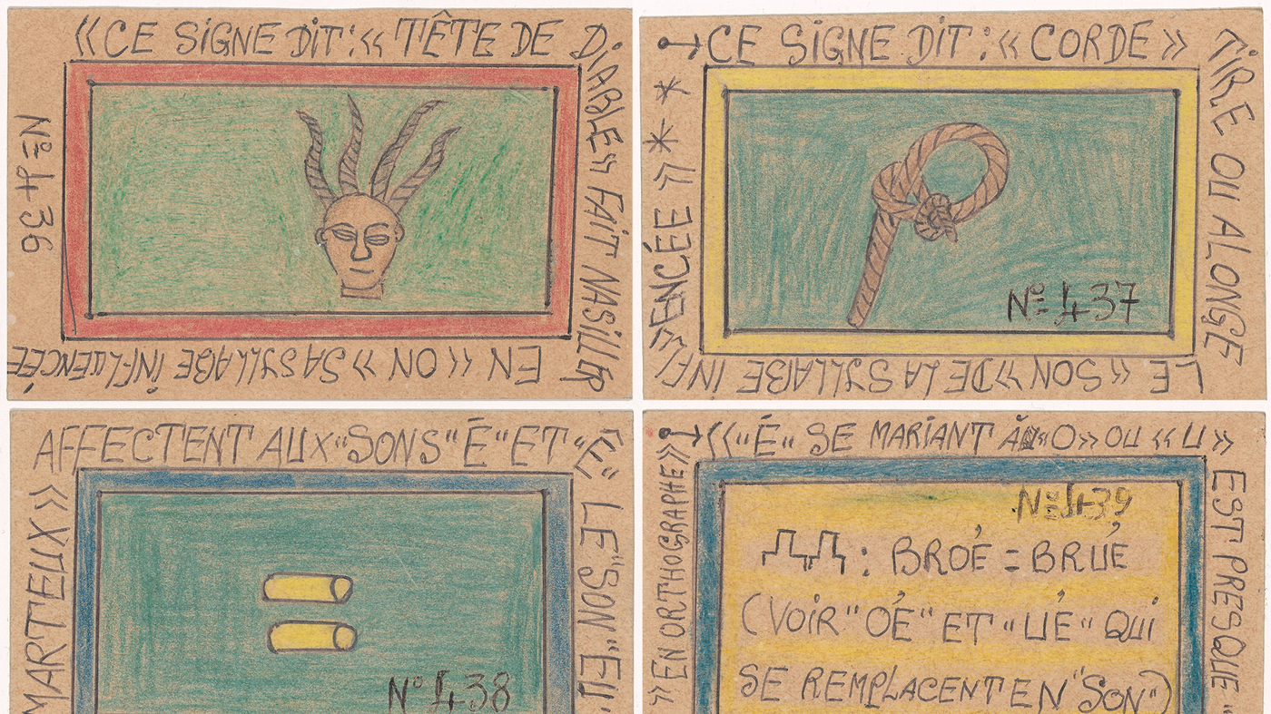 MoMA shows the art of Frédéric Bouabré, whose work was inspired by a ...