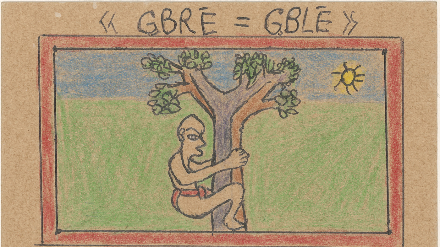 MoMA shows the art of Frédéric Bouabré, whose work was inspired by a ...