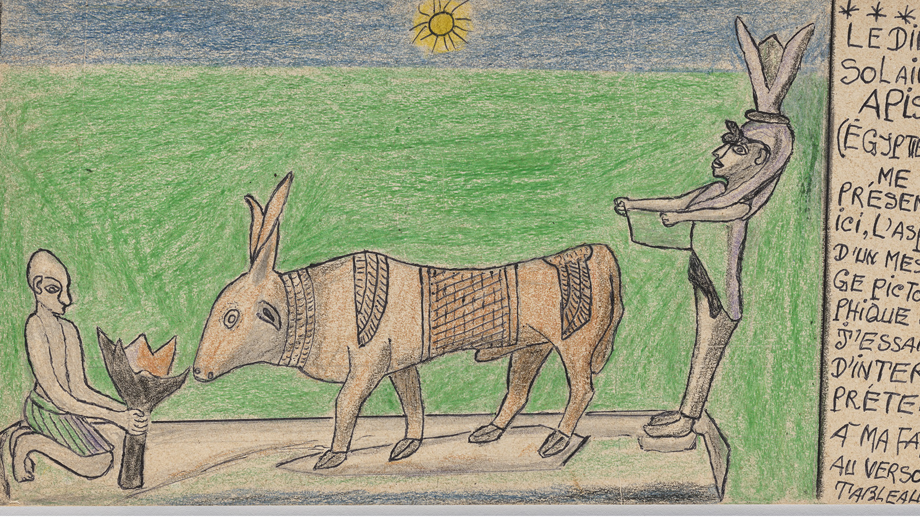 MoMA shows the art of Frédéric Bouabré, whose work was inspired by a ...