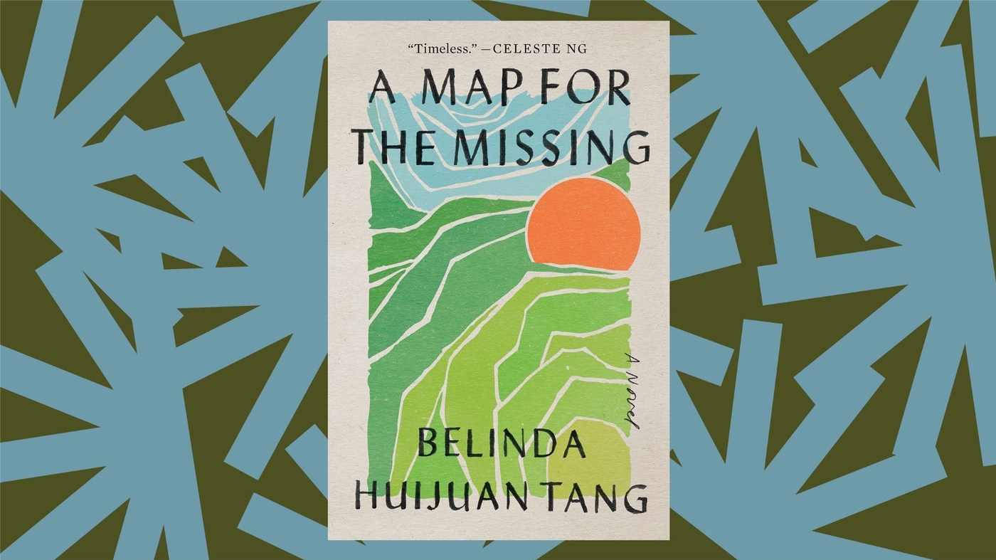 Lived experience becomes part of author's debut novel : NPR's Book of the Day : NPR