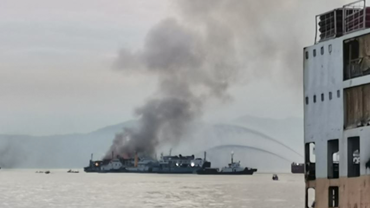 More than 80 people have been rescued from a Philippine ferry fire : NPR
