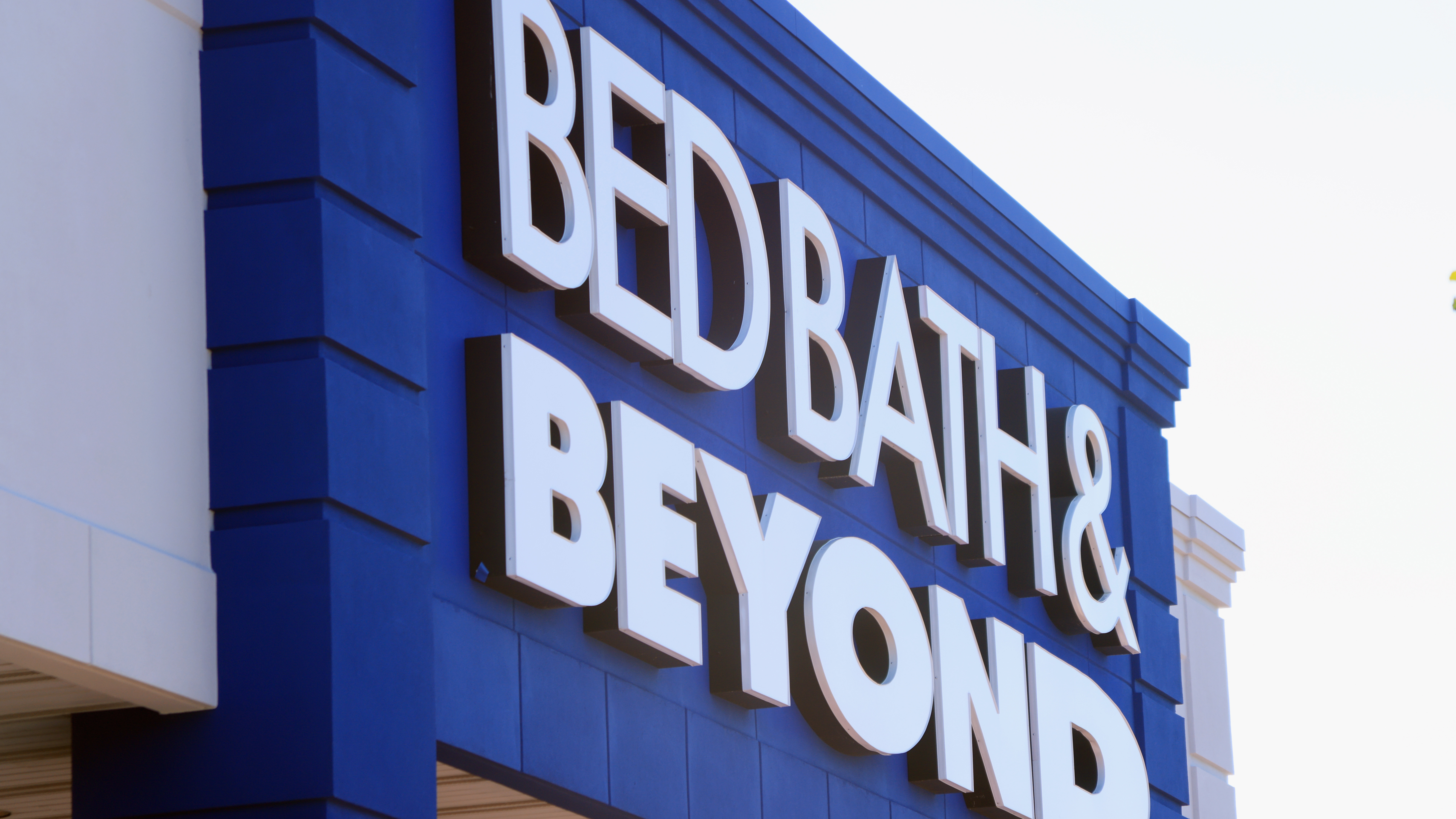 Best bath and beyond store