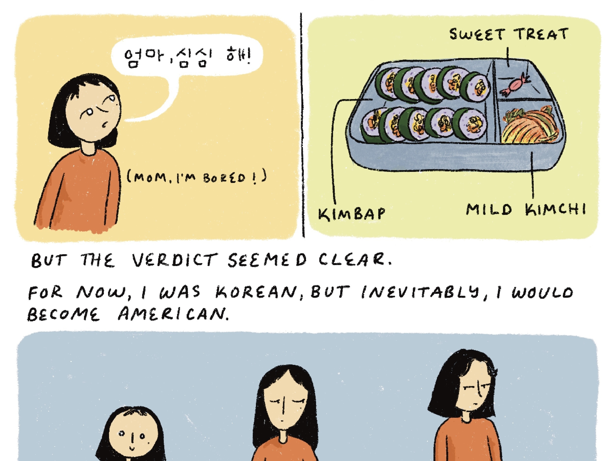 COMIC: Korean American books inspired one artist to redefine her ...