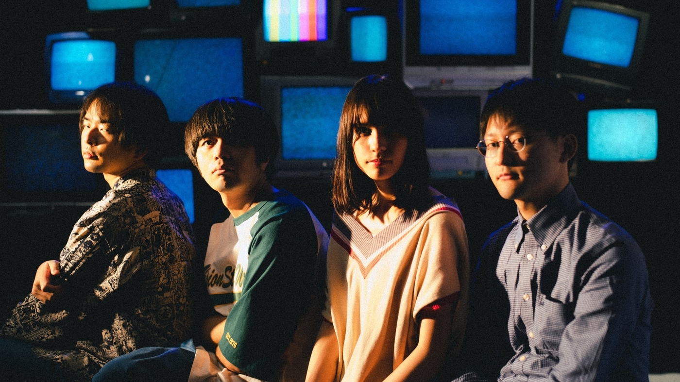 On Undulate For Tracy Hyde Launches Us Into Space Nowplaying Npr