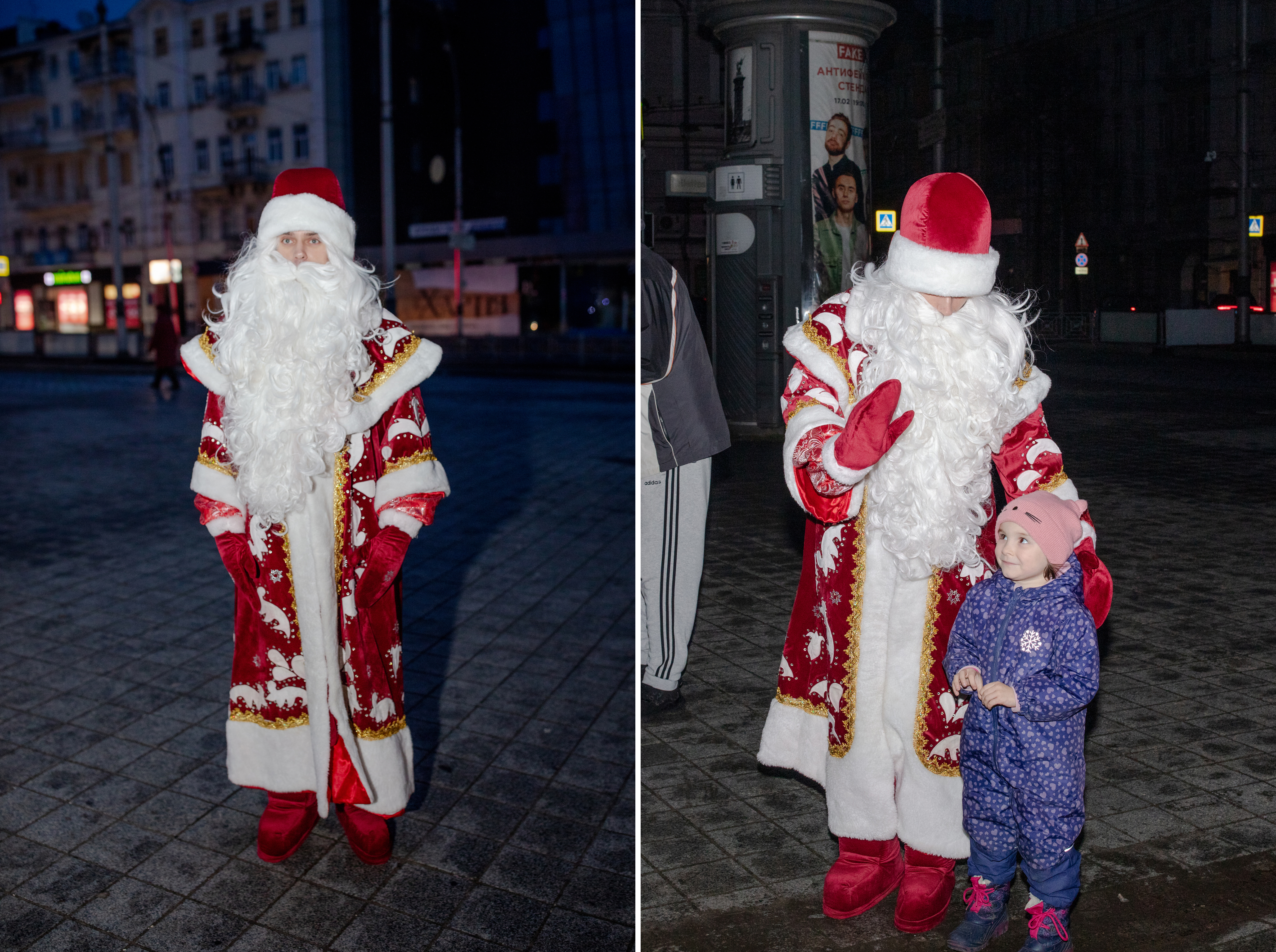 For their safety, Ukrainian kids send their Christmas wish lists ...