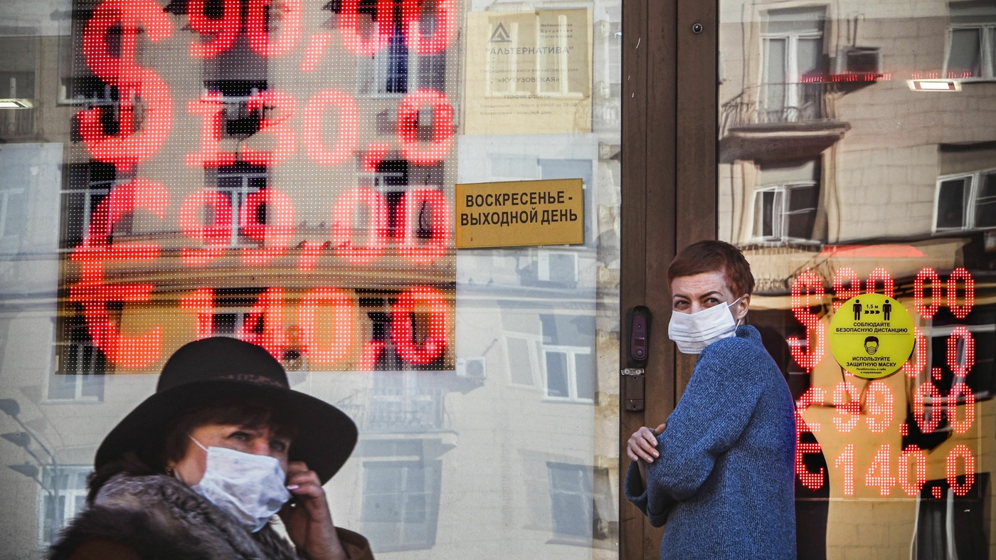 Russia ends 2022 weaker than it started : NPR