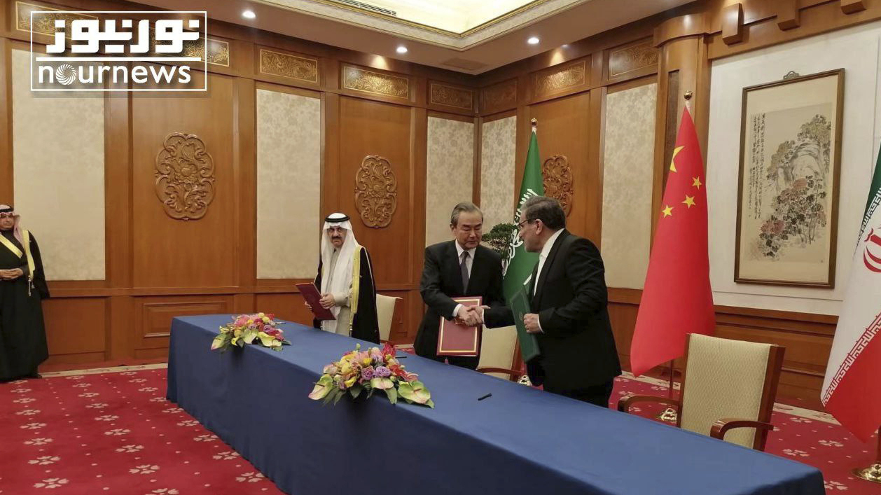 Rivals Saudi Arabia and Iran restore ties, with China's help. Here's ... Rivals Saudi Arabia and Iran restore ties, with China's help. Here's ...