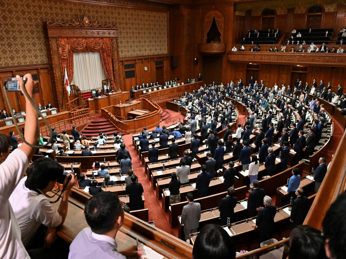 Japan redefines rape as nonconsensual sex, raises age of consent to 16 ...