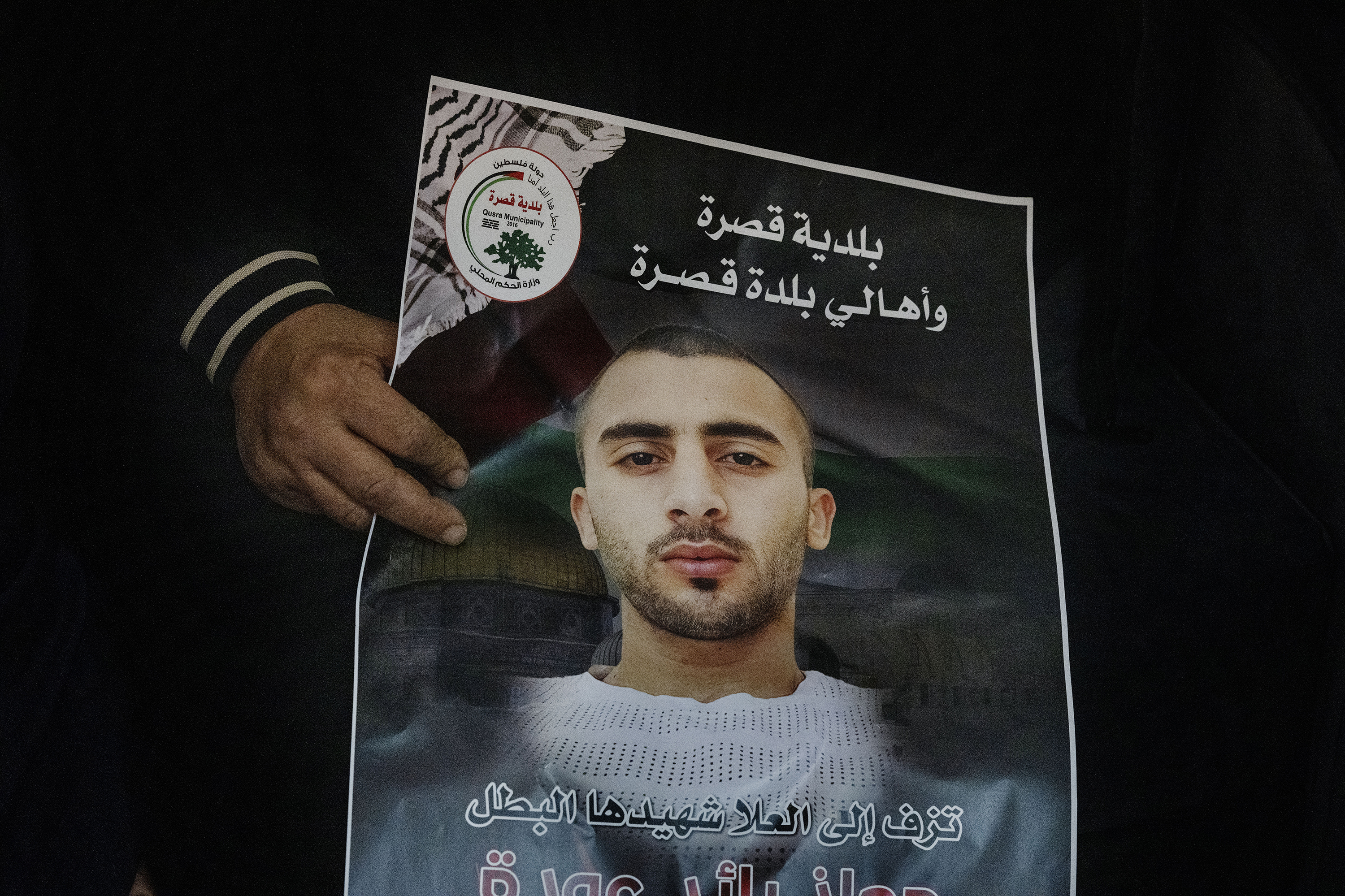 Palestinians brace for more violence after reprisal attacks in the West ...