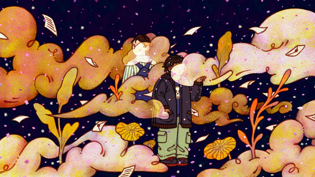 The Sunday Story: All The Only Ones : Up First : NPR