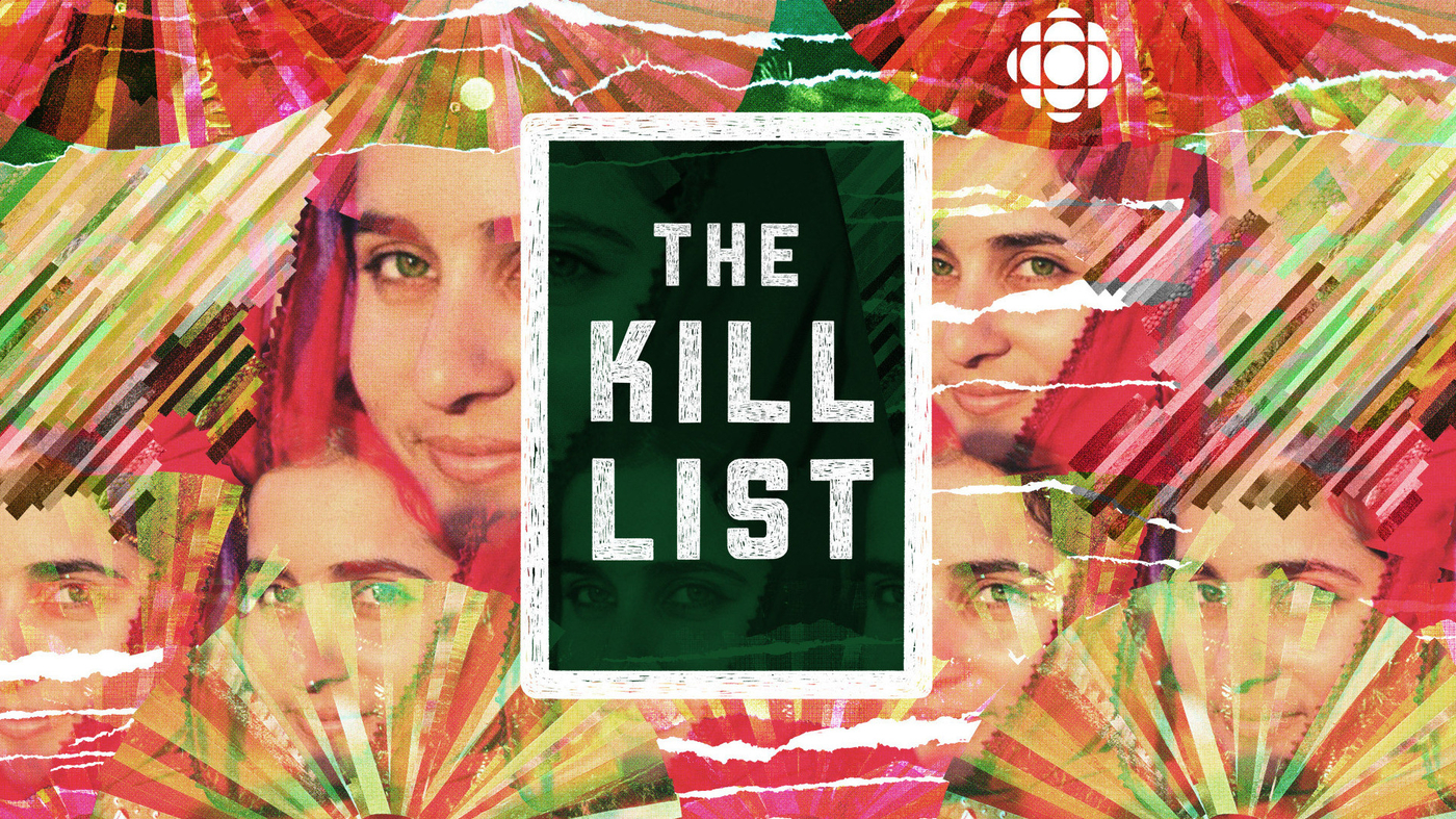 The Kill List: Living Ghosts : Embedded : NPR