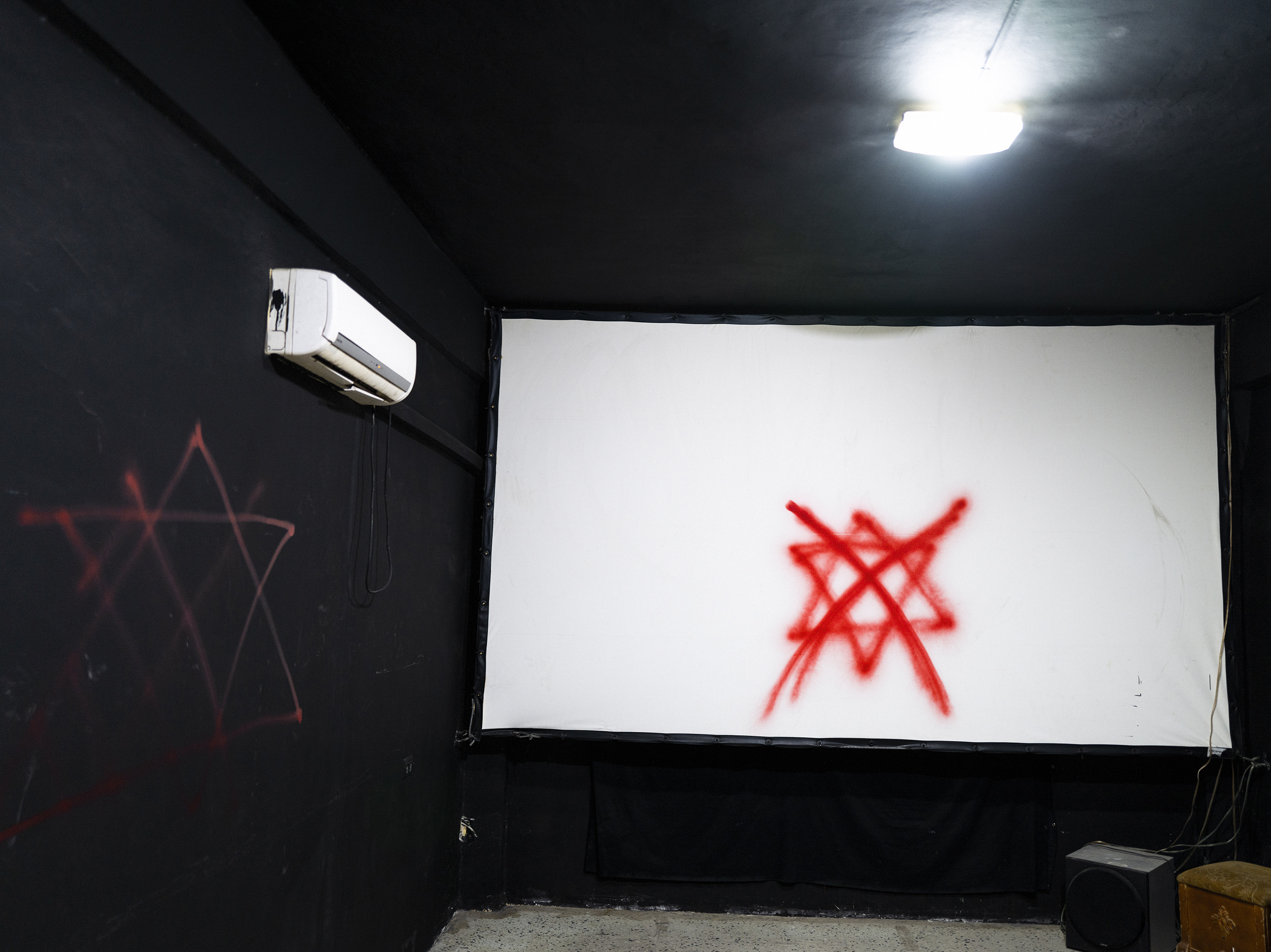 How a West Bank Palestinian theater went from symbol of hope to ...