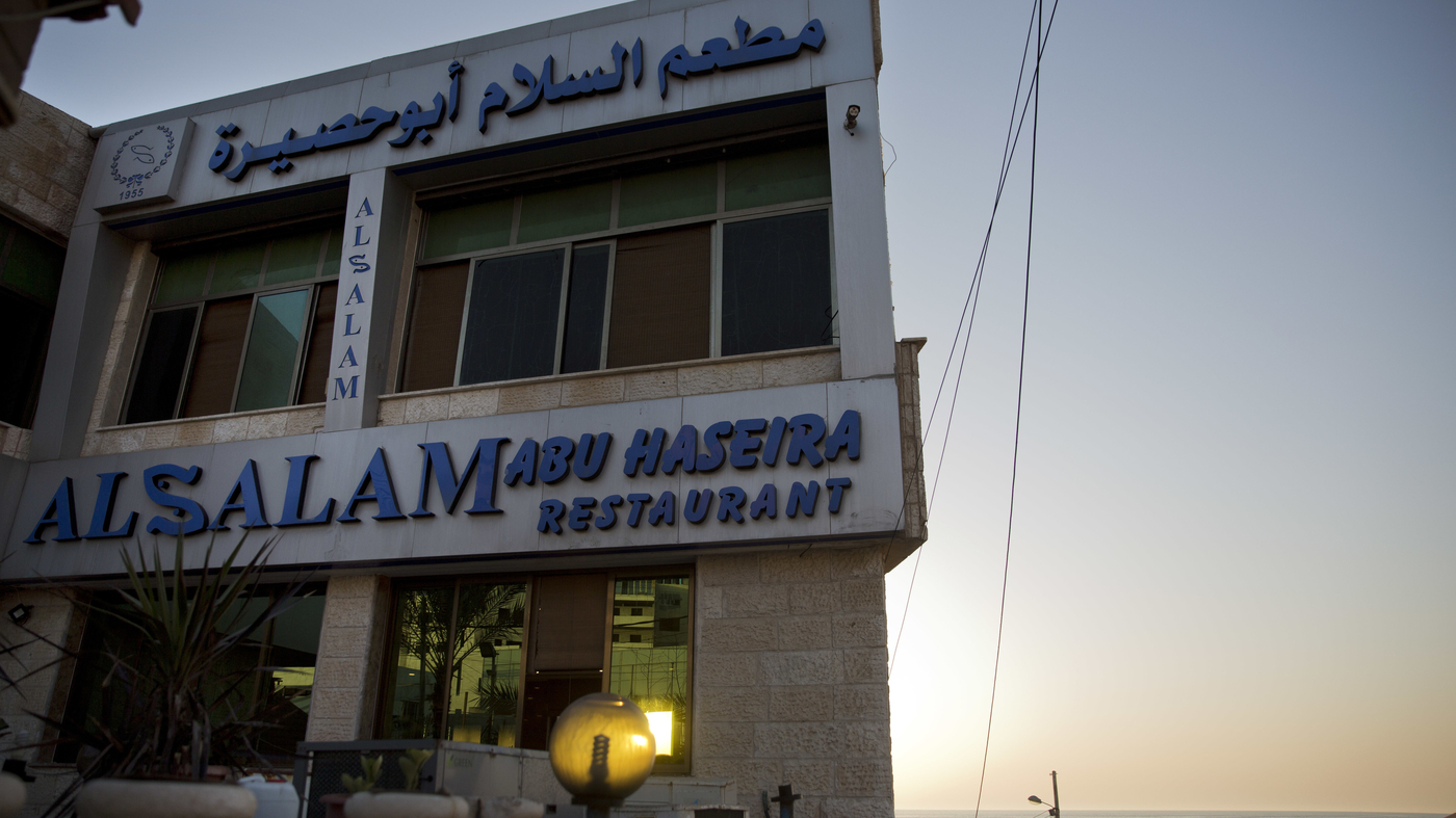 A requiem for Gaza's iconic sites, destroyed in the war : NPR