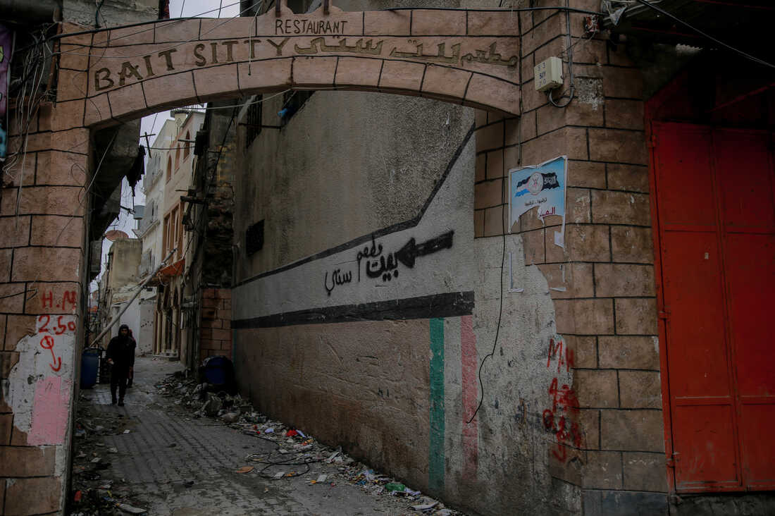 A requiem for Gaza's iconic sites, destroyed in the war : NPR
