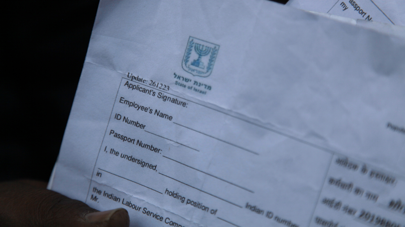 Indian workers line up for Israel jobs : NPR