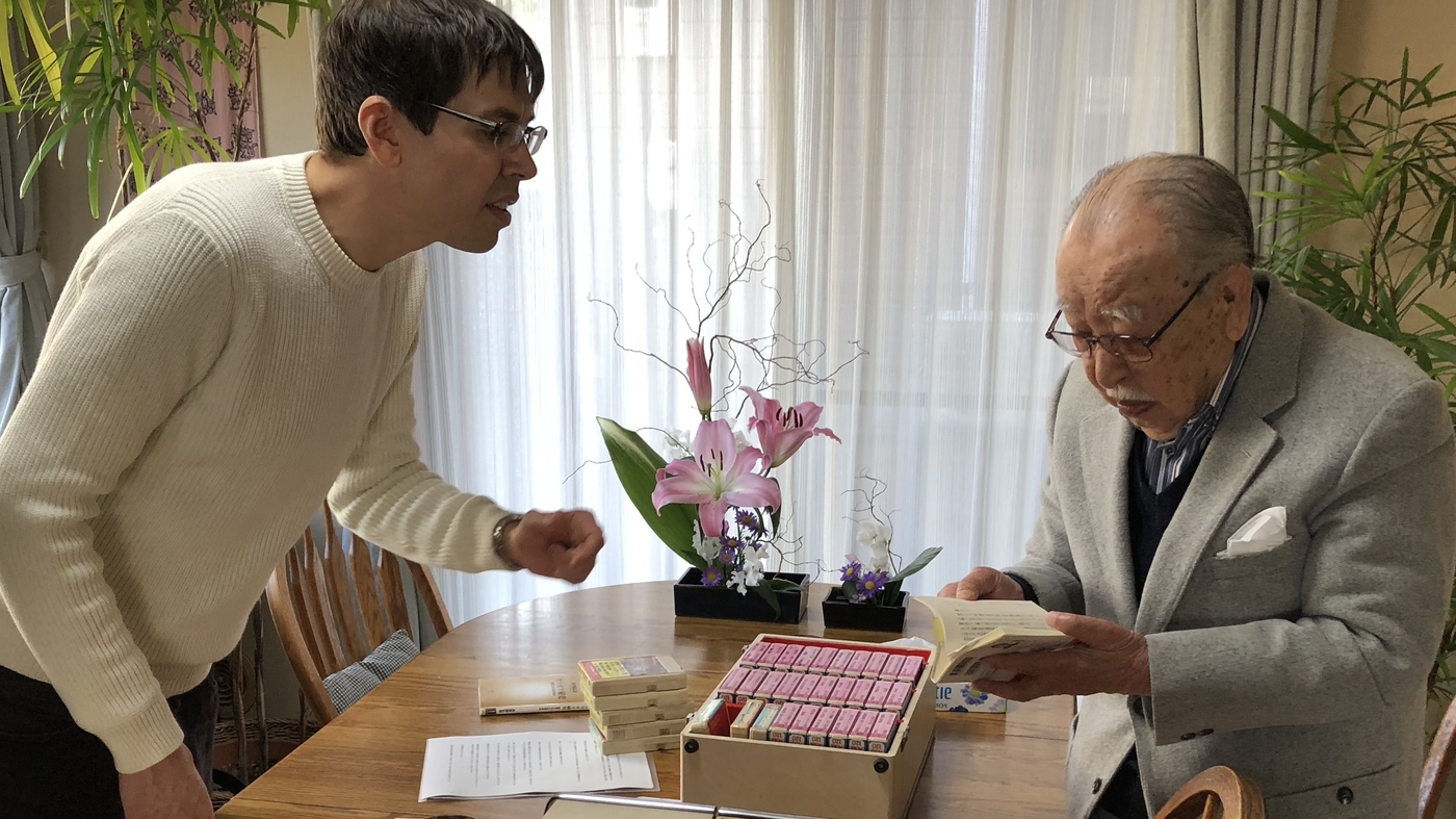 Karaoke machine inventor Shigeichi Negishi dies at 100 : NPR