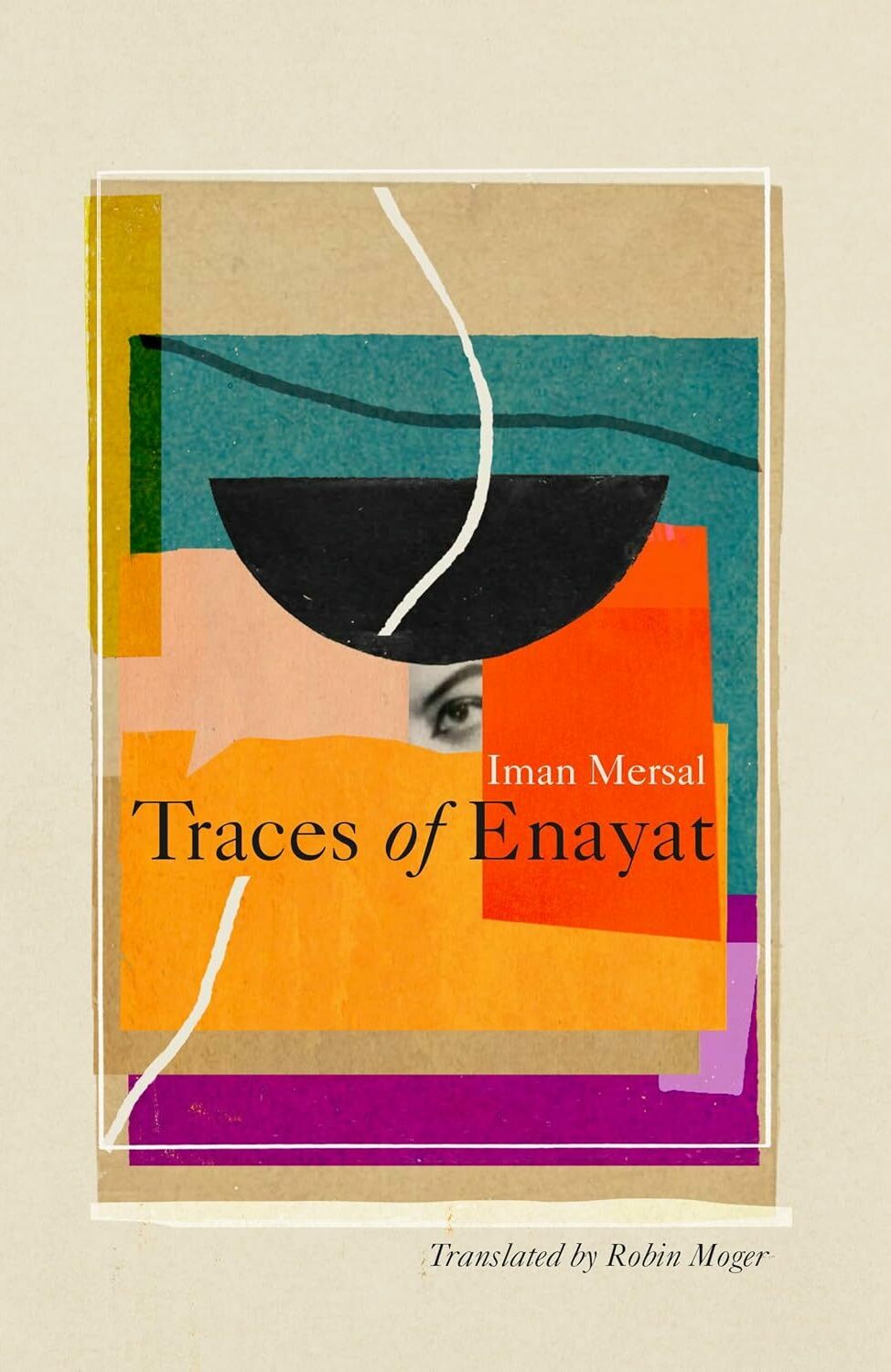 Poet Iman Mersals Book Traces Of Enayat Looks For Answers Npr