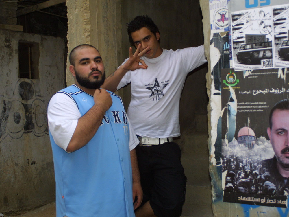 Palestinians In Lebanon Find A Political Tool In Hip-Hop : NPR