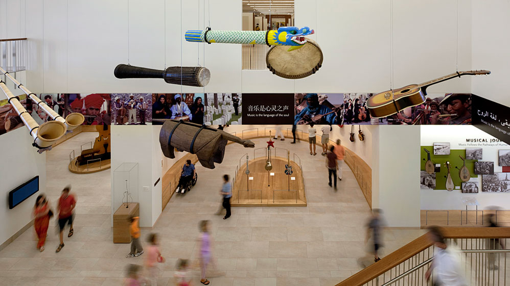 Museum Hosts Musical Instruments Of 200 Countries : NPR