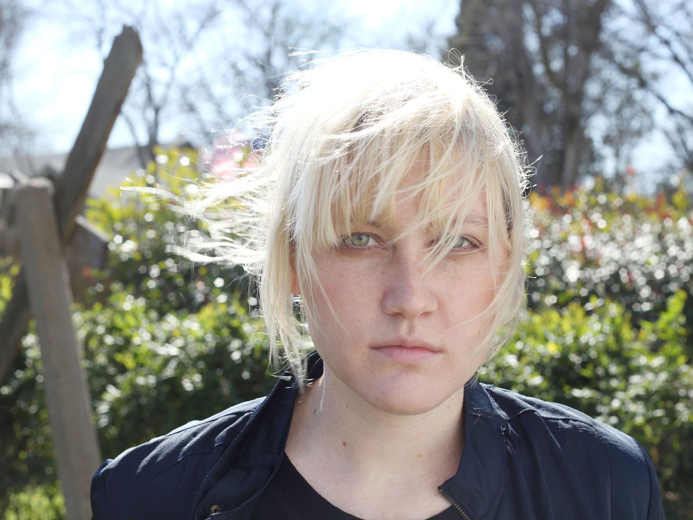 Sarah Jaffe: 'Suburban' Serenade : NPR