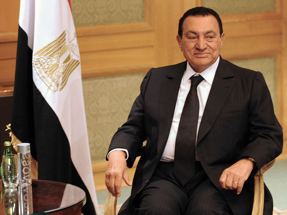 Hosni Mubarak Obama