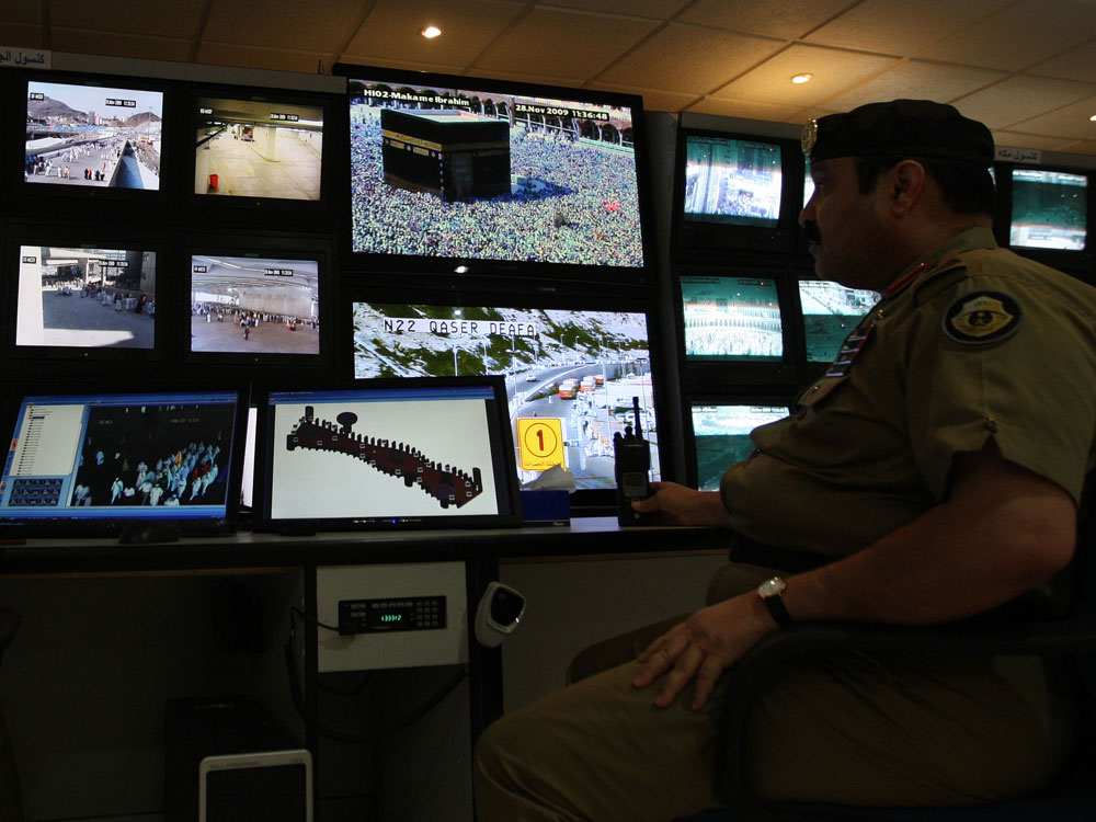 Sorcery Charges On The Rise In Saudi Arabia | WBUR