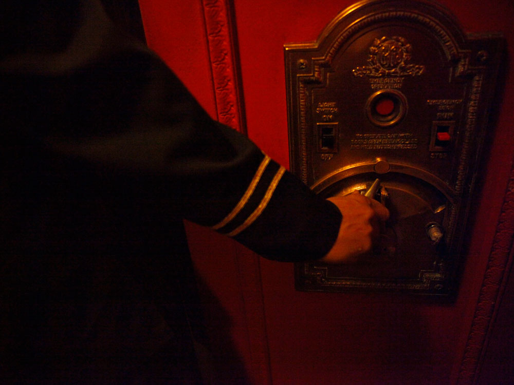 Inside The Genius, But Asocial Elevator's Brain : NPR