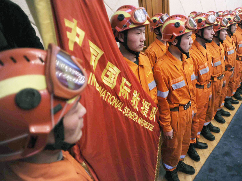 A Grim Mission Begins For Haiti Relief Workers | WBUR