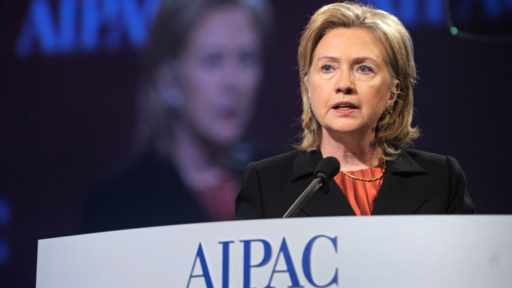 Clinton: Israel's Building Plans Imperil Peace : NPR