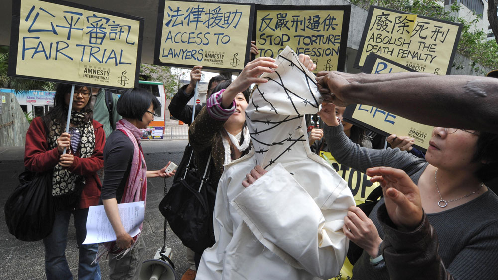 Executions In China Under Growing Scrutiny : NPR