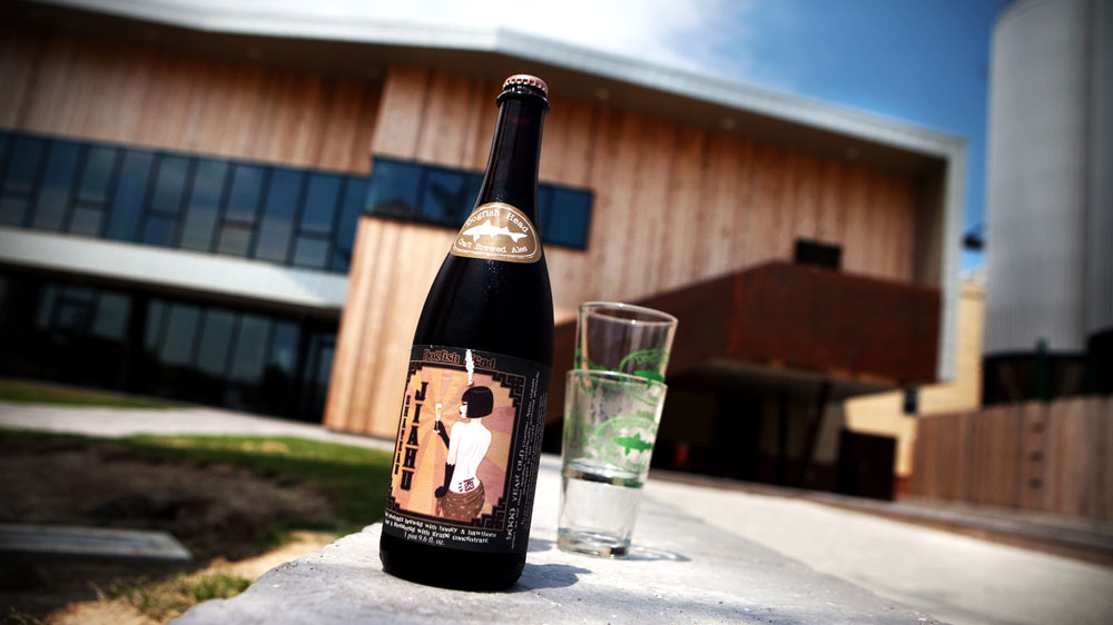 Aged 9,000 Years, Ancient Beer Finally Hits Stores : NPR