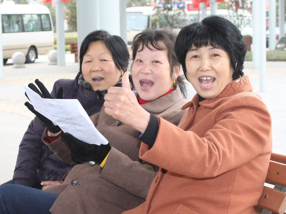 Chinese Experiment Seeks Secrets To Happiness : NPR