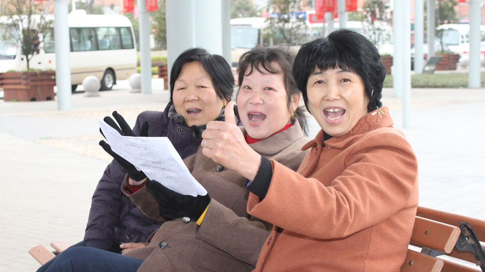 Chinese Experiment Seeks Secrets To Happiness : NPR