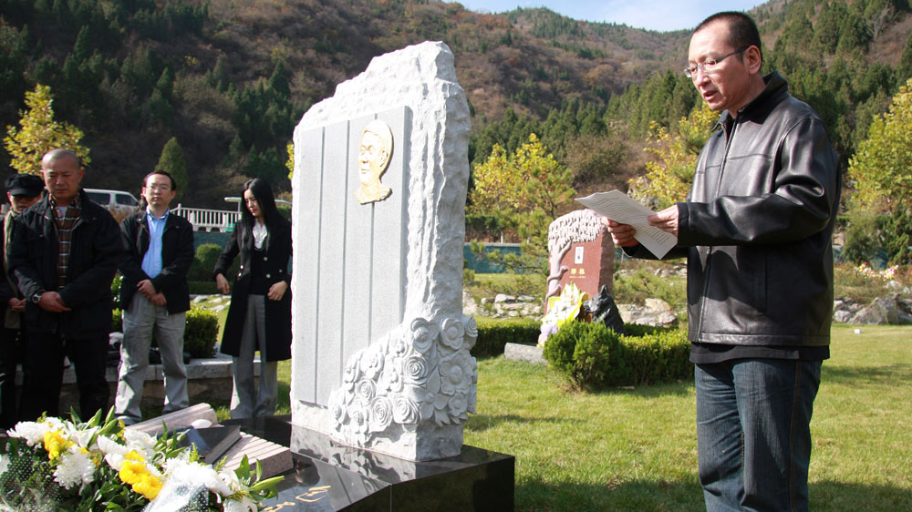 Nobel Peace Win Could Boost Reformers In China : NPR